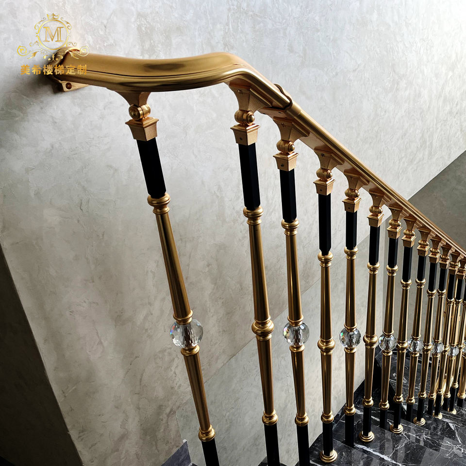 Customizable Modern Light Luxury Brass Handrail & Golden Aluminum Alloy ...