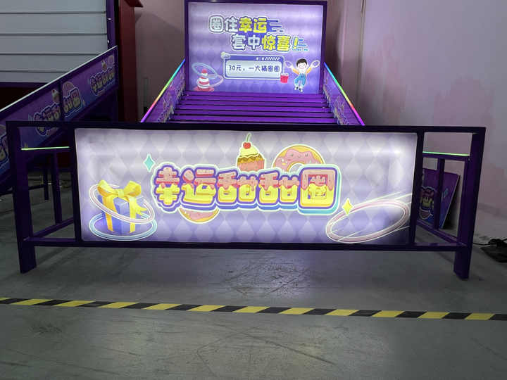 Wholesale Ring Toss Carnival Booth - Fun for All Ages