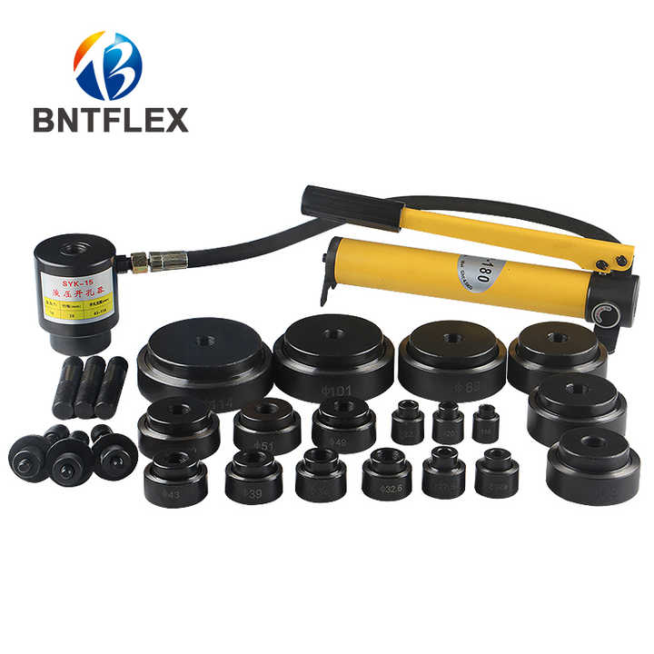 HYDRAULIC TOOLS 15t Steel Beam Hydraulic Knockout Punch SYK-15 with ...
