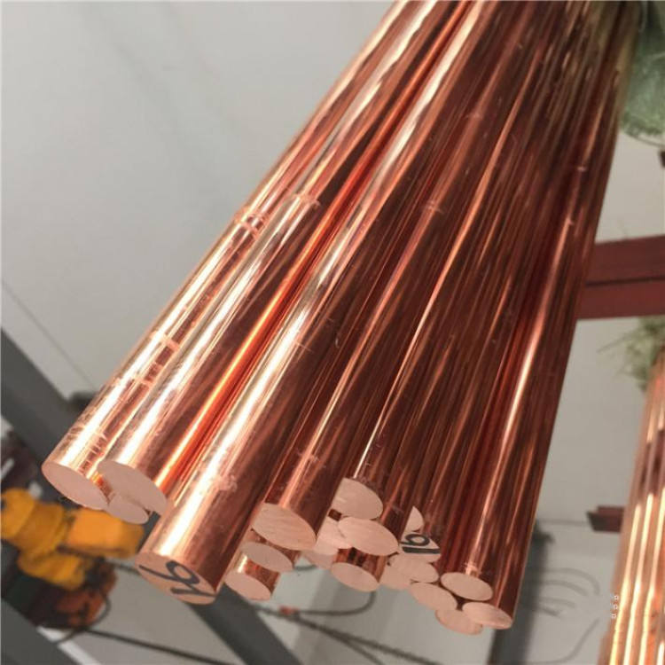 C14500 Copper Bar Tellurium Bronze Bar Copper Rod| Alibaba.com