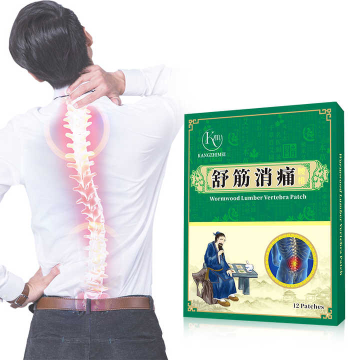 Best Selling Chinese Herbal Hot Compress Moxibustion Plaster Lumbago ...