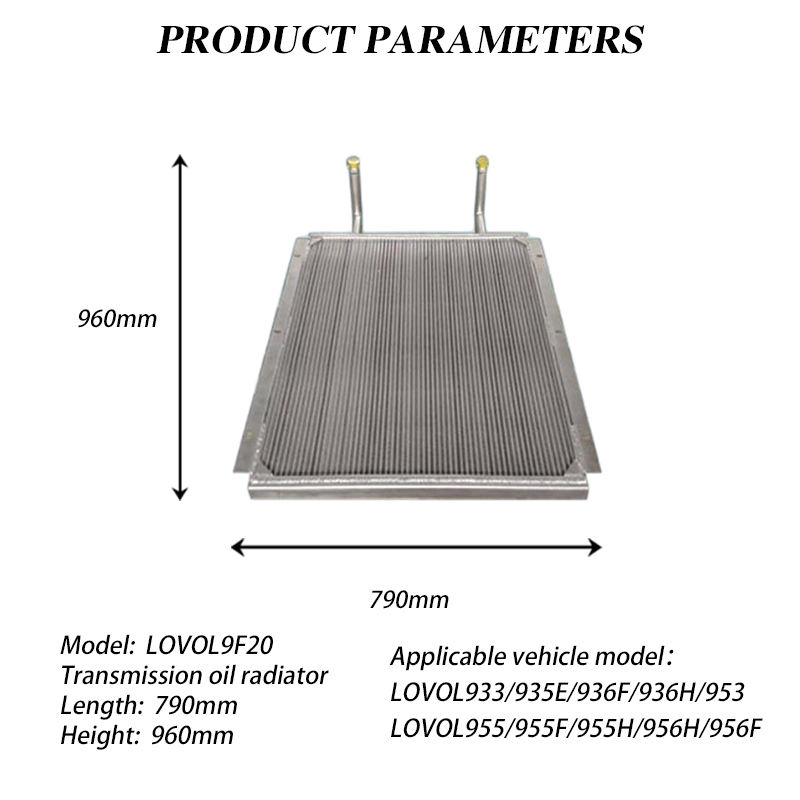 XING JIAN Radiator for Lovol Loader 9F20 Cooling System 790*960MM 6 ...
