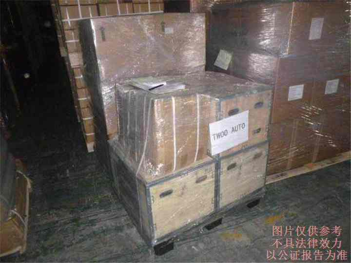 适用于Isuzu NPR 4HE1，4HF1，4HG1T 8971365741的动力转向泵| Alibaba.com