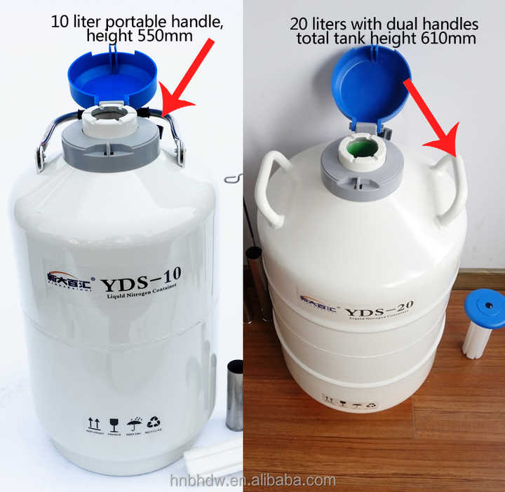 10 Liter Liquid Nitrogen Dewar Tank for Artificial Insemination