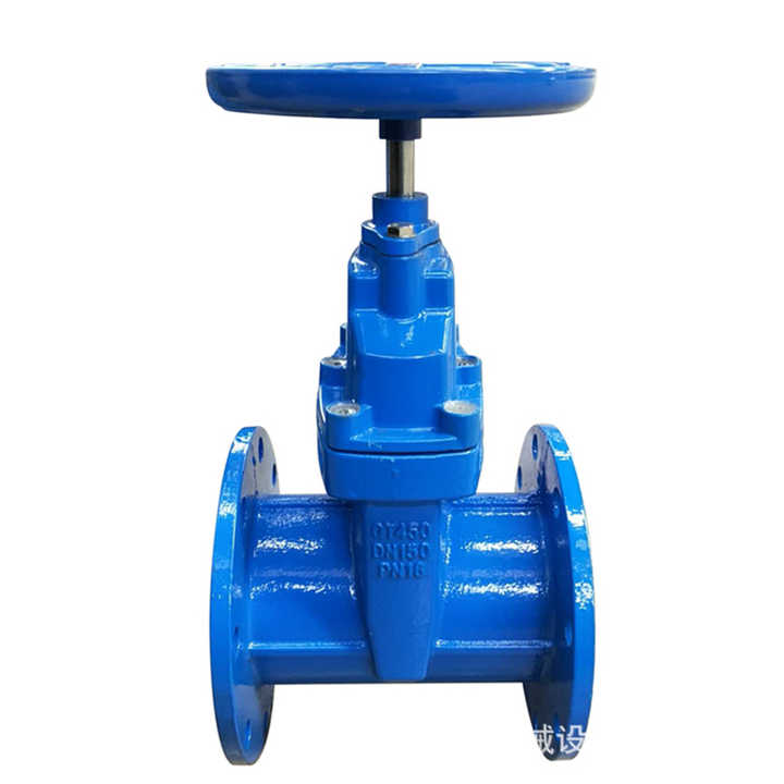 Manual Gate Valve with Concealed Stem and Handwheel | Non-Elevating ...
