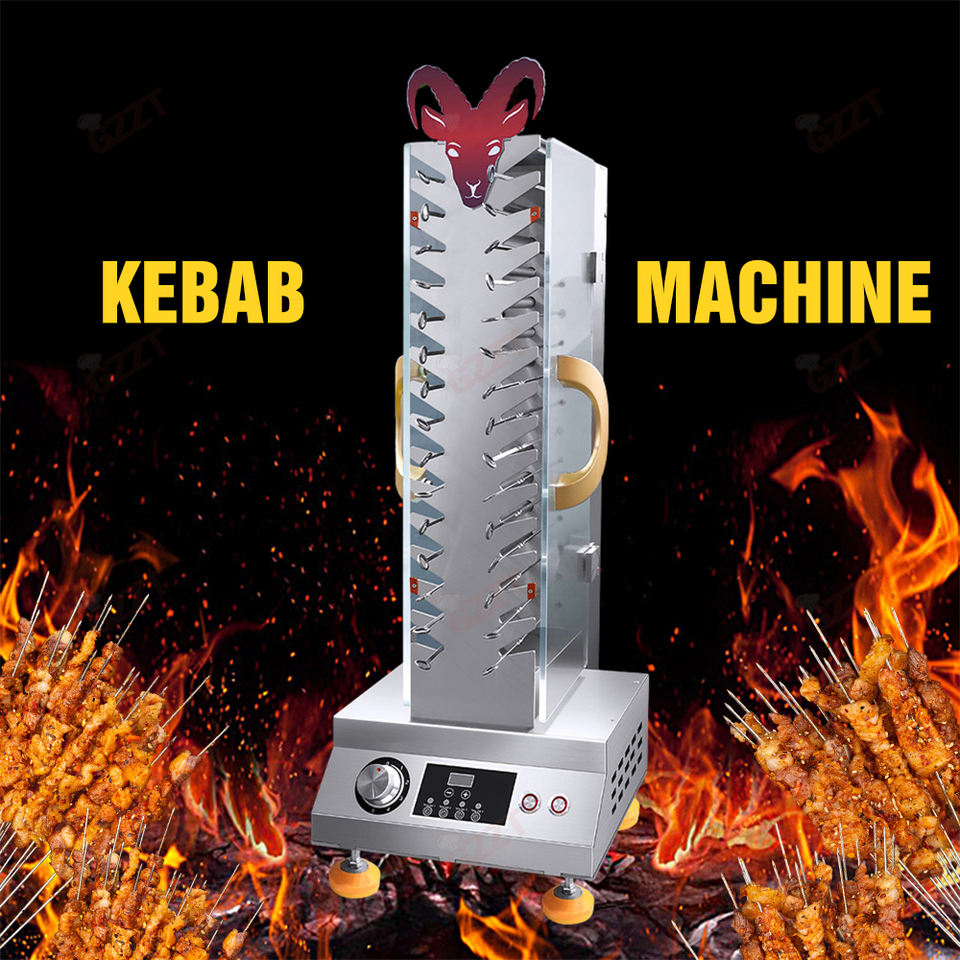 30 Roller Automatic Electric Rotating Shashlik Barbecue Shish Kabob ...