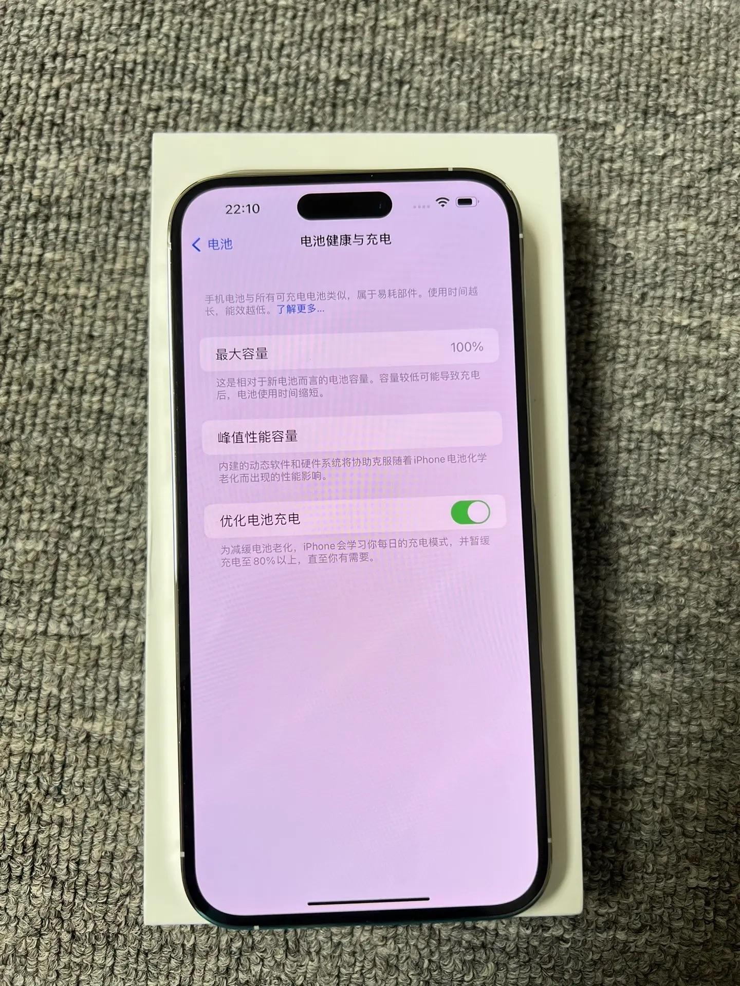 How to Choose the Best iPhone 14 Pro Max: A Complete Buying Guide