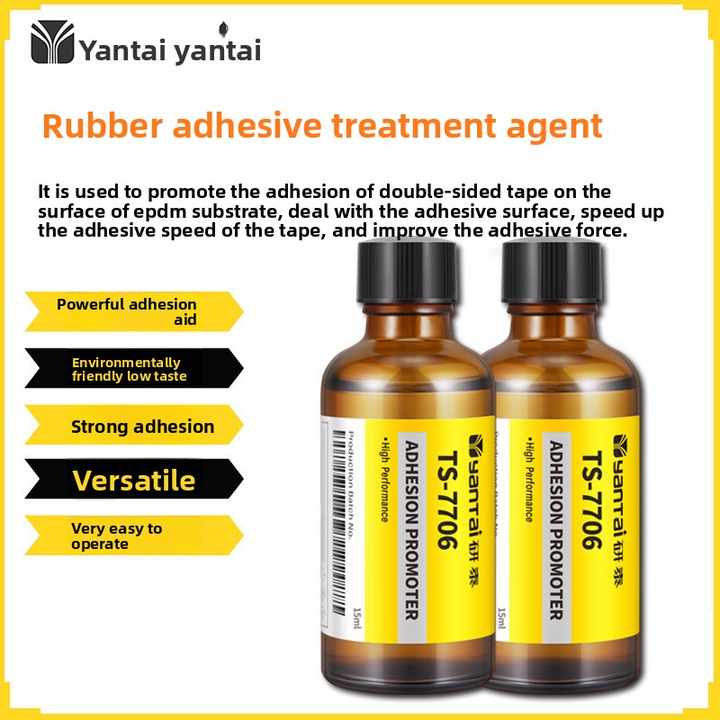 Strong Epdm Rubber Adhesion Promoter Double-Sided Water Rubber Adhesive ...
