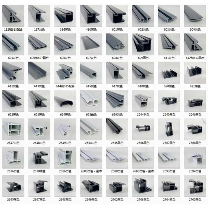 Extrude Brilliance - High Precision Plastic Extrusions