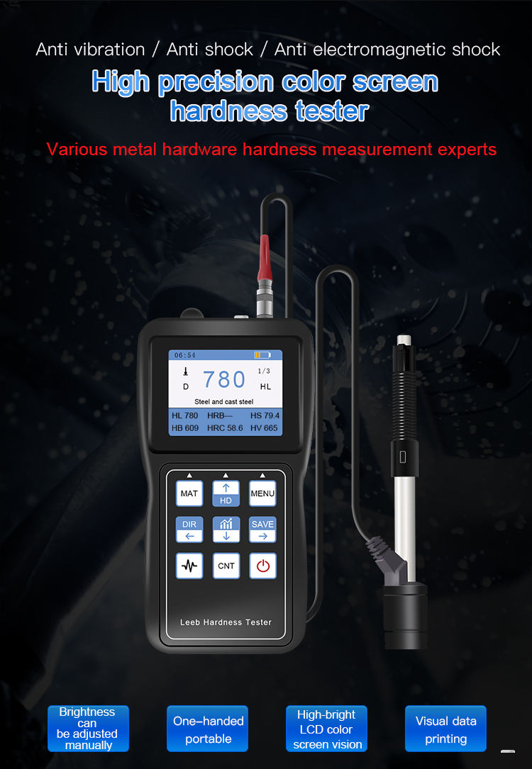 OLH300 Leeb hardness tester high-precision color screen full-scale ...