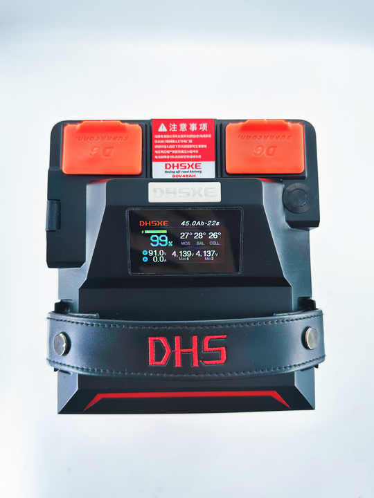 DHS 72V Battery - Reliable Power for Surron Light Ultra Bee