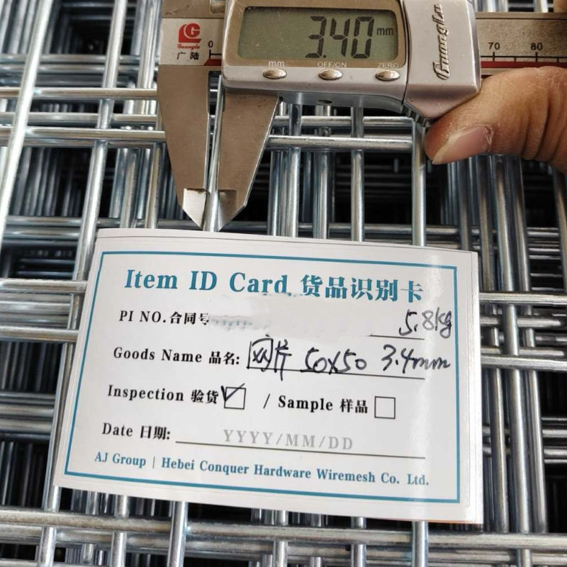 Galvanized Steel Welded Mesh Panel Concrete Reinforcement 50x50mm 2.4x1 ...