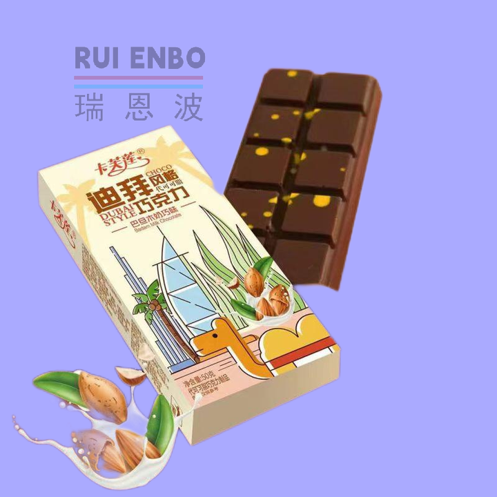 Dubai Style Internet Celebrity Toffee Bread-Coated Decorated Cocoa ...