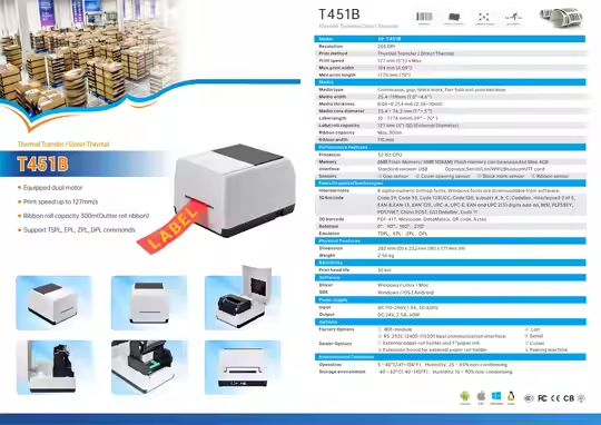 Wash Label Printer Ribbon Machine Thermal Transfer Printing Garment ...