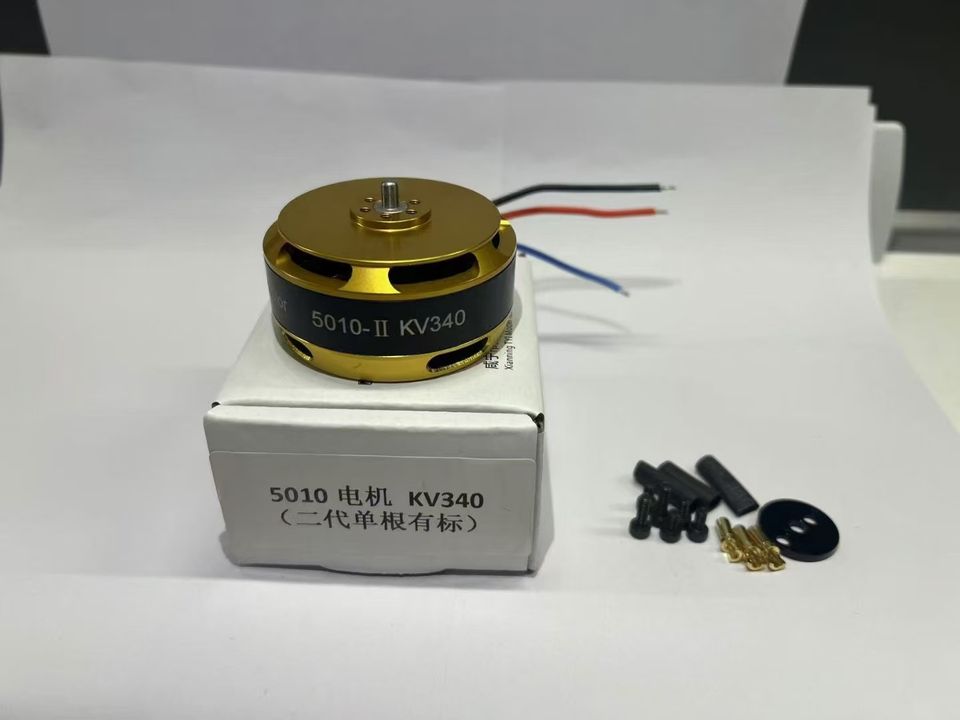 Factory Price 5008 Brushless Motor KV335 KV400 Multi-rotor Agras Plant ...