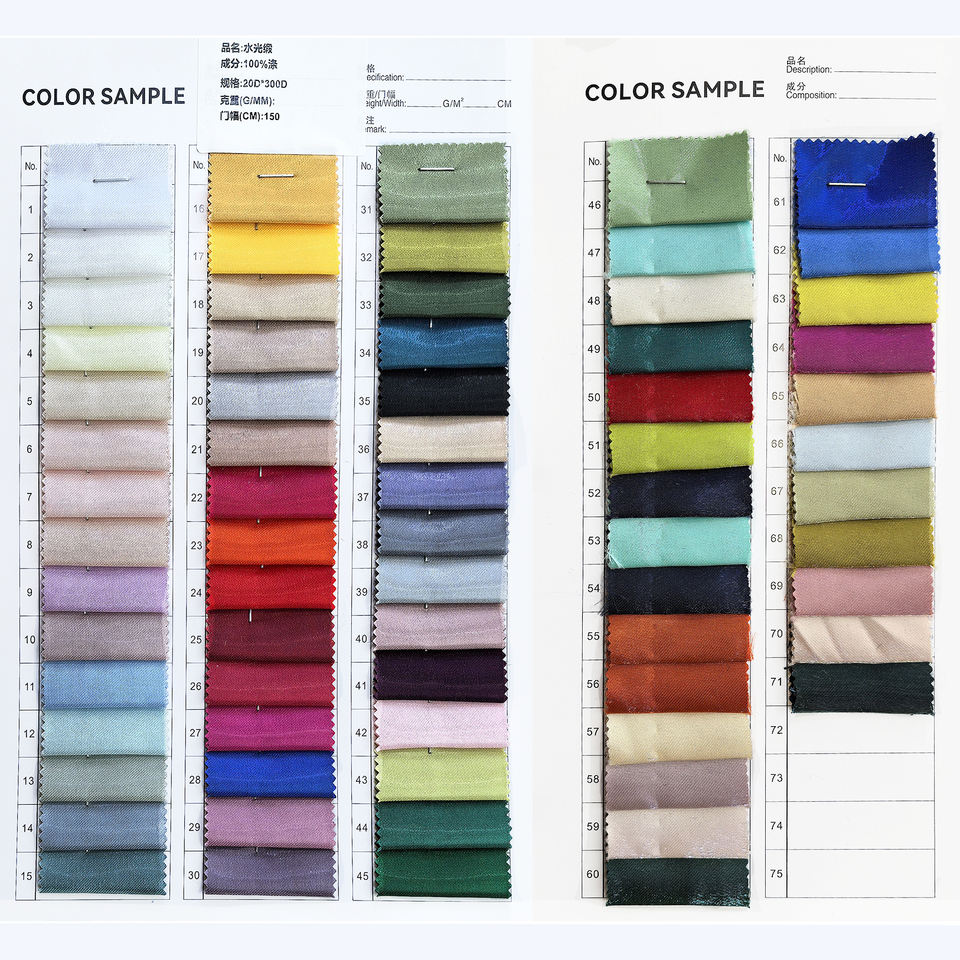 Stock Sale 150GSM Luxury Shiny Metallic Reflective 100% Polyester ...