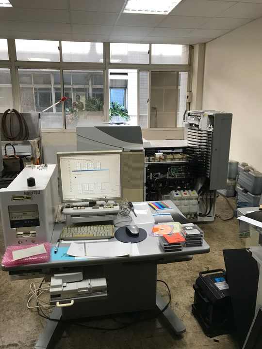 Noritsu Minilab QSS 3300 - Reliable Photo Print Solutions