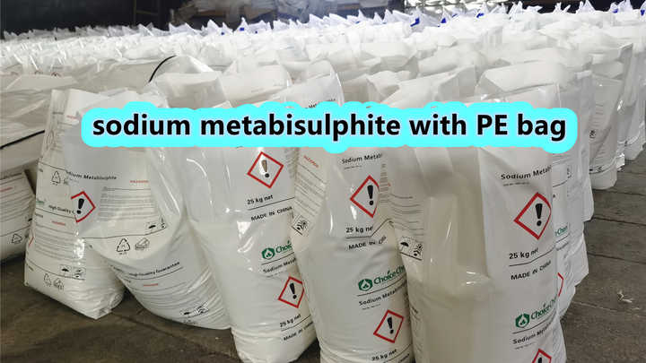 SMBS Sodium Metabisulfite - Food Grade & Wastewater Treatment