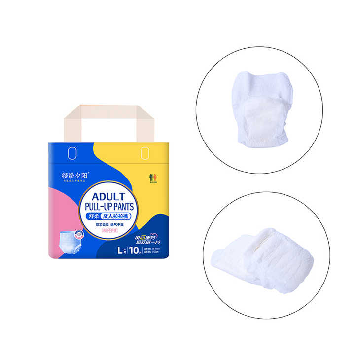 Oem Disposable Underwear Adult Diaper Pull up Pants Menstrual Panty for ...