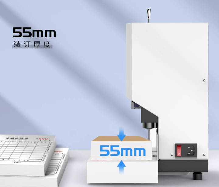 Full Automatic Nylon Tube Book Binding Machine - Fast & Sustainable