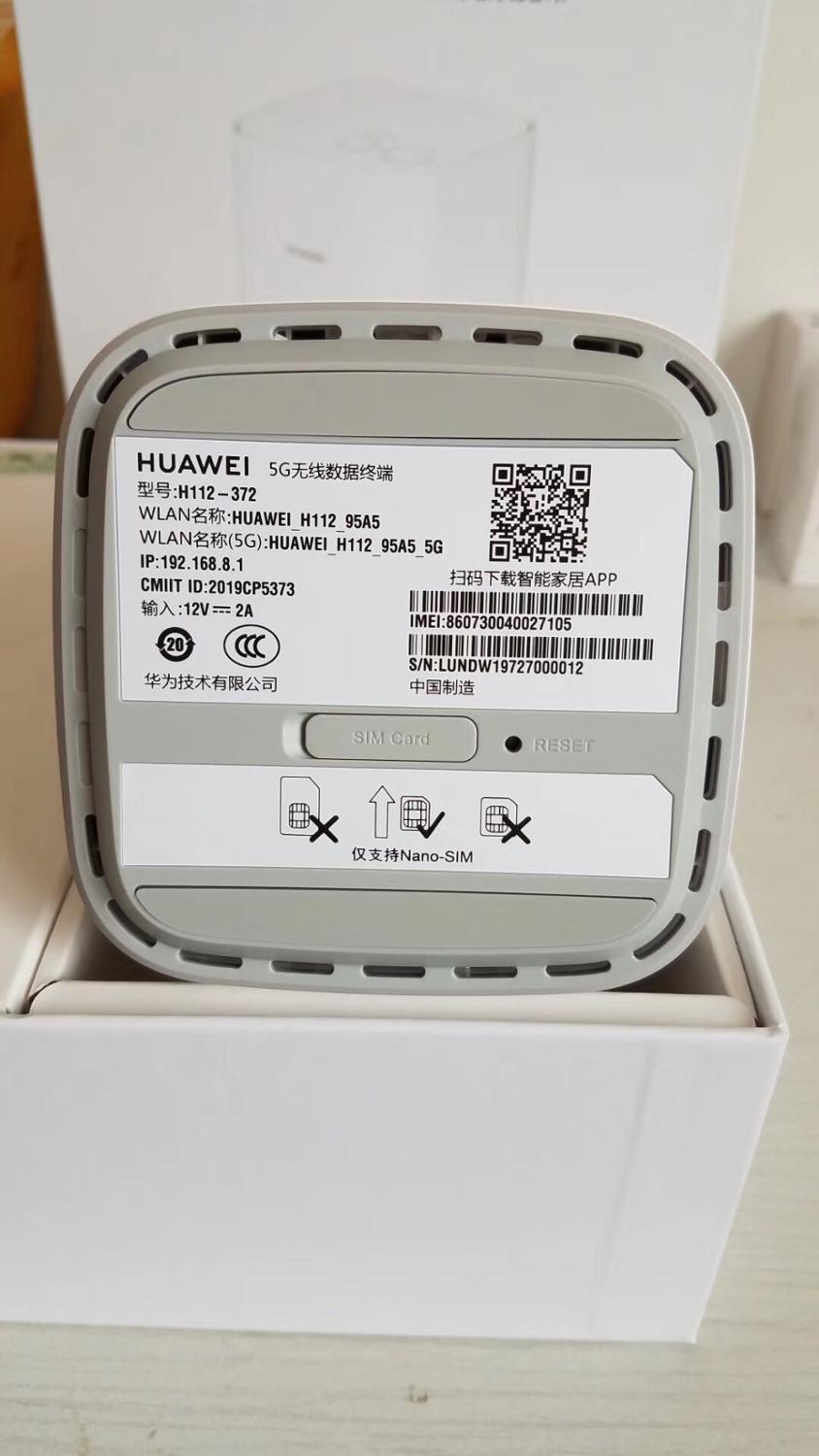 Huawei 5g Cpe Wireless Router H112-317 Whole House Coverage Routers ...