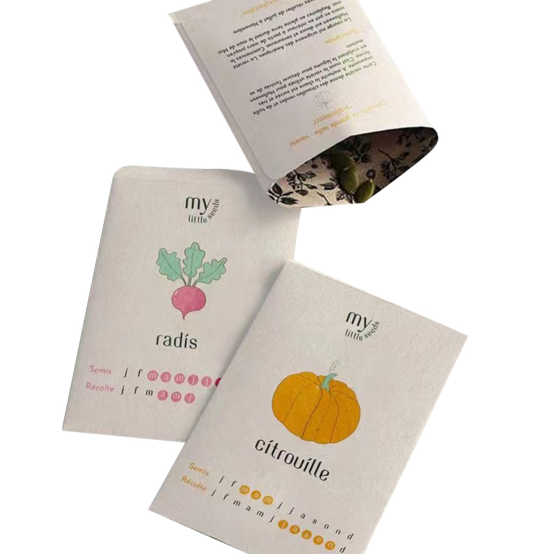 Large Paper Bags for Plants Durable Eco-Friendly | Qiniu