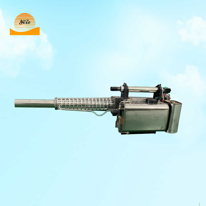 NEW Agriculture Portable Pest Control Thermal Fogger Mist Fogging ...