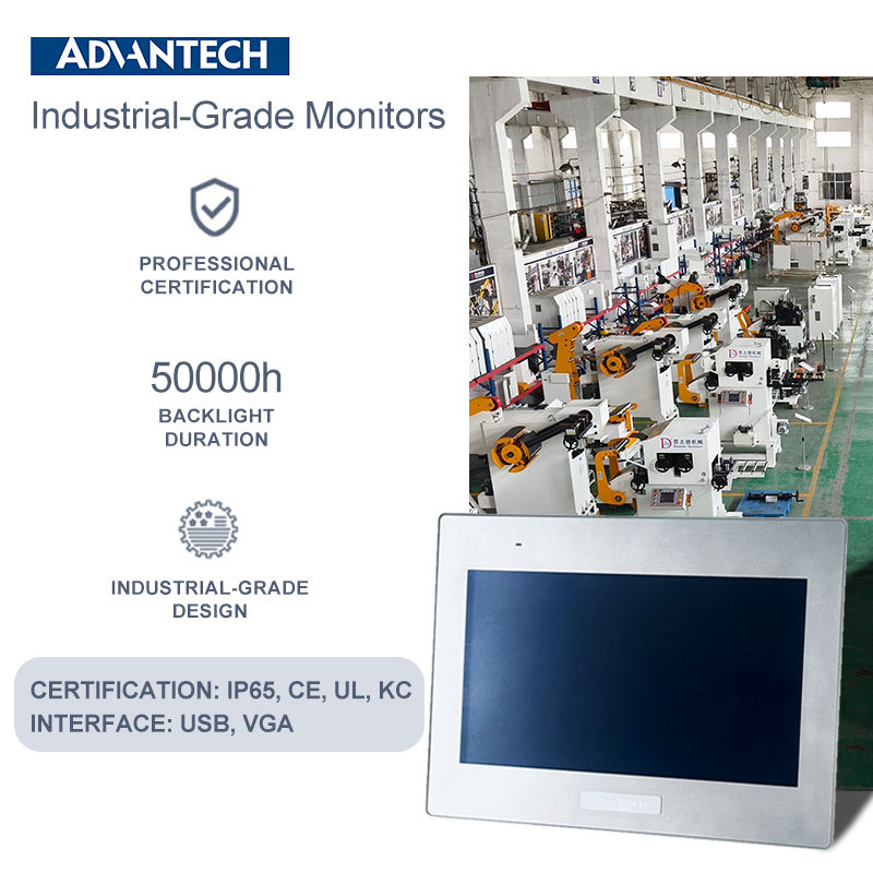 Advantech 12inch Industrial Monitor - IP65 Harsh Env. Touch Screen