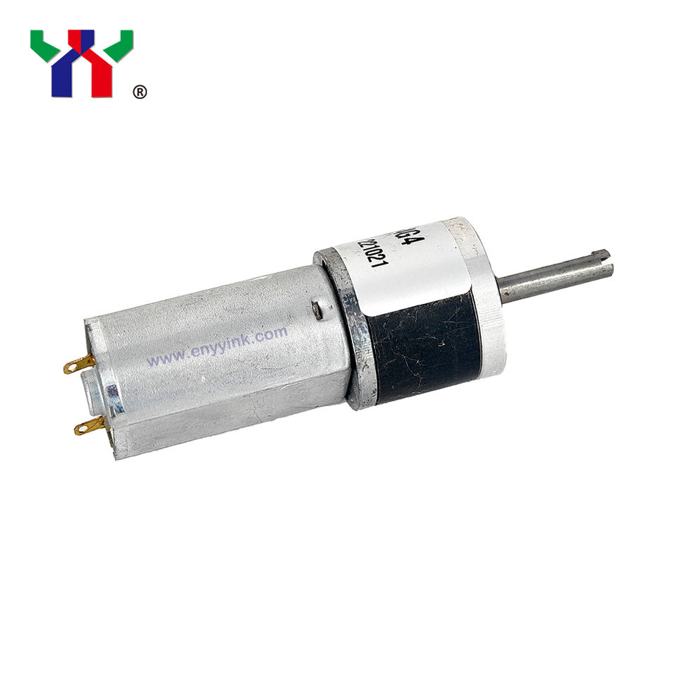 Akiyama JP40 Ink Fountain Motor - Original for Offset Printing