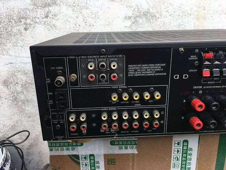 Yamahas R-V902 Audio Video Receiver - 5.1 Channel High-power