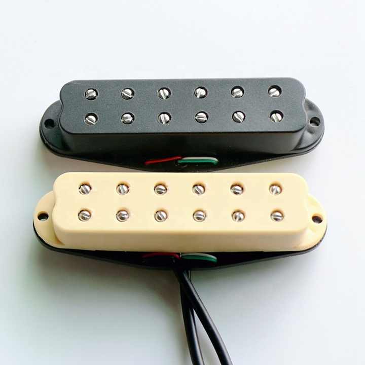 Donlis Quality Alnico 5 Dual Coil Guitar Pickup - Low Noise