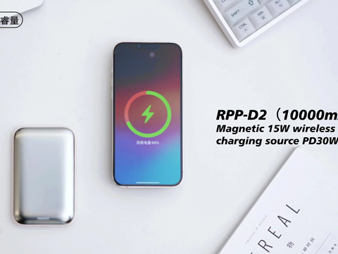 公司概述 - Shenzhen Remax Technology Co., Ltd.