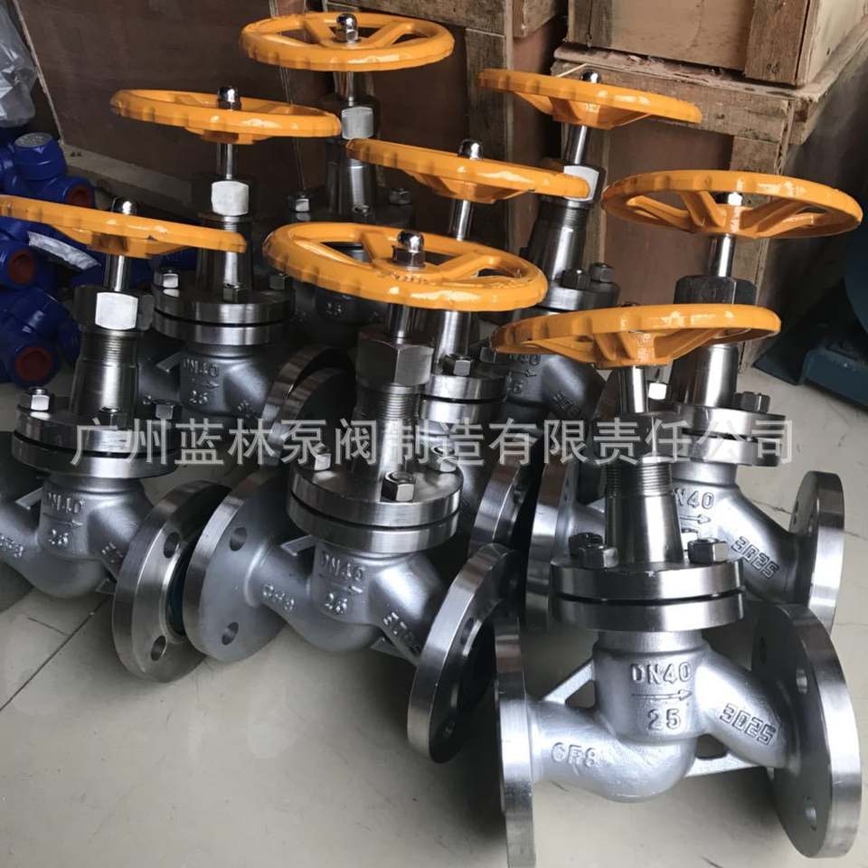 J41B Stainless Steel Stop Structure Shut-Off Valve for Refrigerant ...