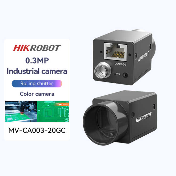 HIKROBOT MV-CA003-20GC CMOS Global Shutter Camera for Industry