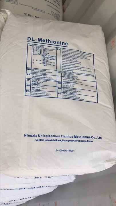 DL Methionine 99% Feed Grade - Promotes Poultry Growth