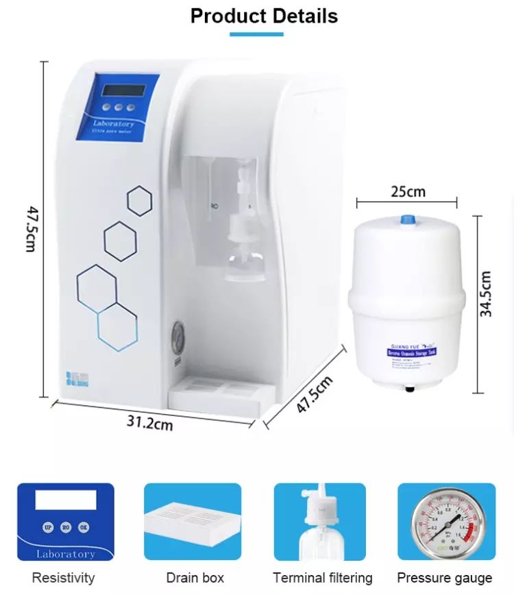Lab Ultra Pure Water System Incorporating RO DI and Technologies for ...