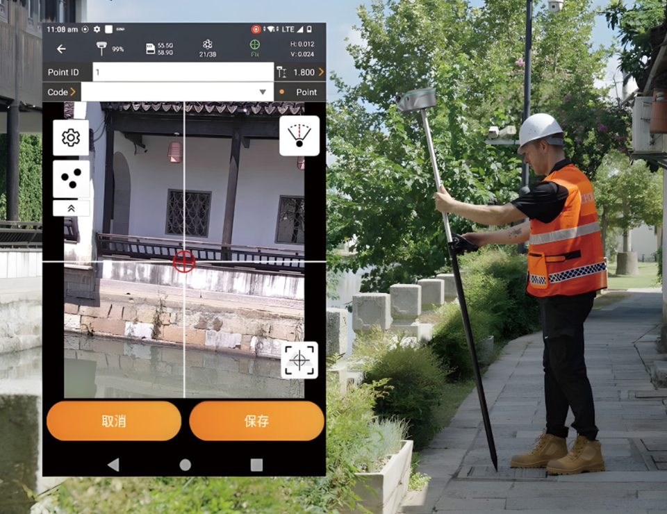 CHCNAV I100 CHC GNSS RTK True Position RTK CHCNAV ViLi-I100 T30 3D ...