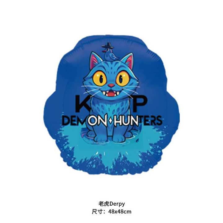 KPop Demon Hunters Aluminum Foil Balloon Birthday Party Decoration ...