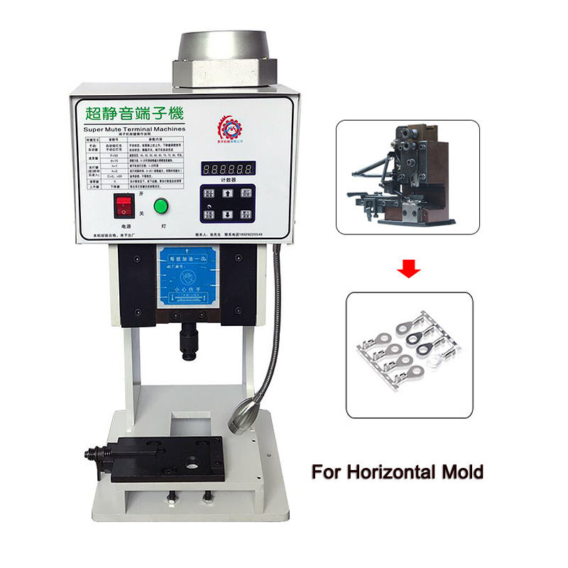 Metal Centre Terminal Crimper 1.5T Wire Terminal Crimping Machine ...