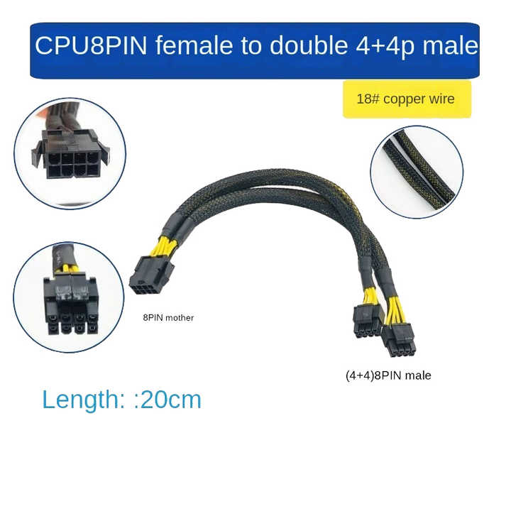 4-Pin CPU Power Supply Adapter with 8-Pin Conversion 4p/8p Cable Power ...