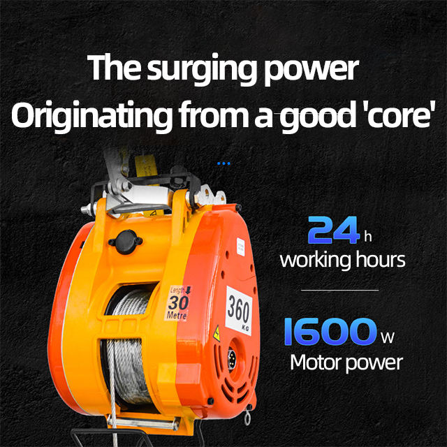King Kong Wire Rope Electric Hoist Anti-Rotation Waterproof Handle ...