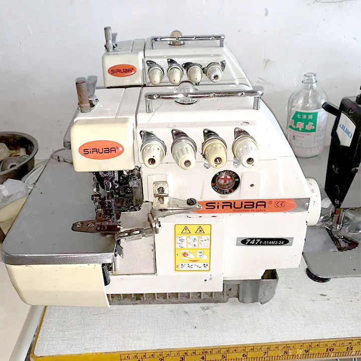 Domestic China Siruba 747 Overlock Sewing Machine - Cheap Price & Easy ...