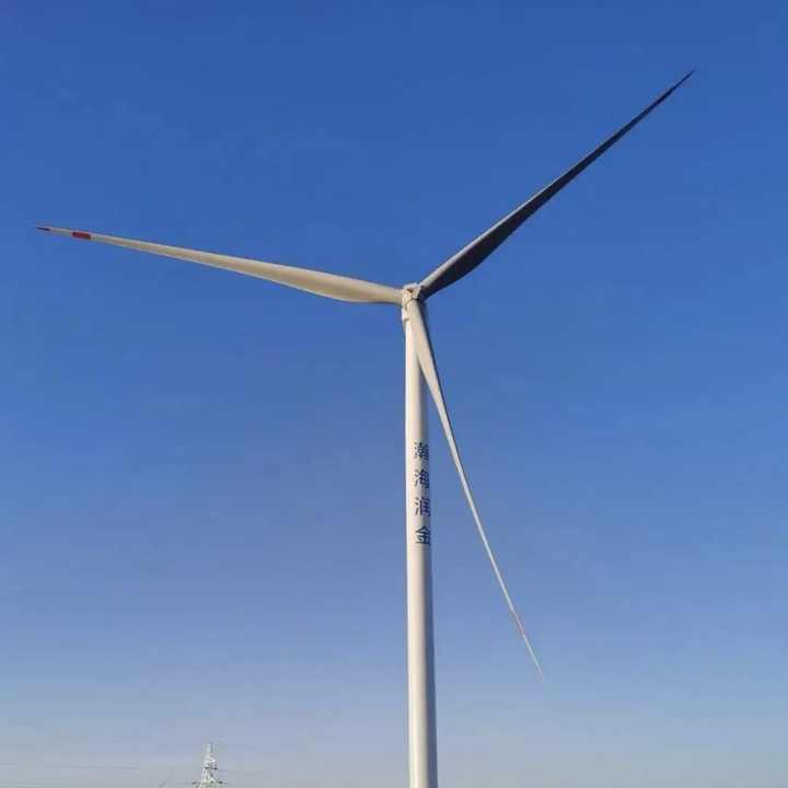 Large 500kw Horizontal-axis Wind Turbine Generator Sets 480V 600V ...