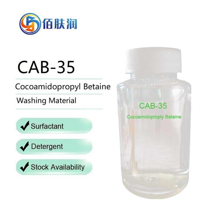 Cocamidopropyl Betaine CAB 35% Coco Betaine Cab35%Raw Material Cas 86438-79-1| Alibaba.com