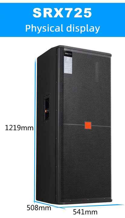 SRX712M Speaker - Professional Stage Performance Loudspeakers