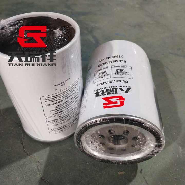 SFC-5304-10 H7091WK10 R90DMER02 R90TDMAX WK1070X KC374D SN909110 ...