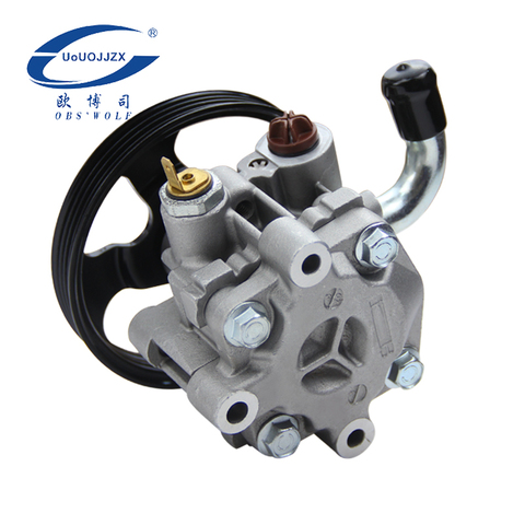 Auto Parts - Power Steering Rack for Hyundai Porter 04-09
