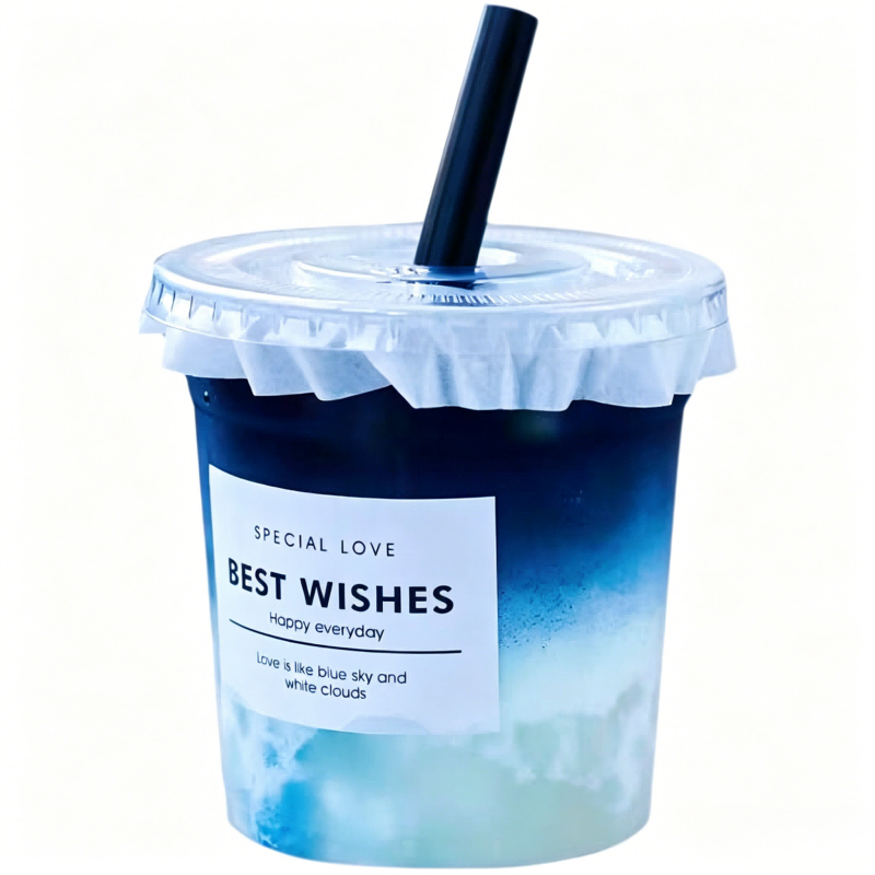 Custom Logo U Shape Plastic Cup for Wedding 14oz 16oz 24oz Frosted ...