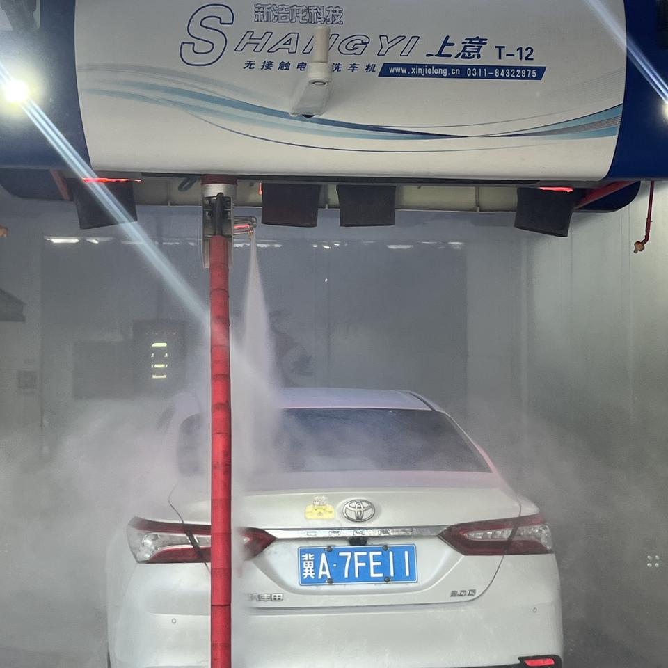 In-Bay Automatic Car Wash Machine Rollover Touchless Single Arm Auto ...