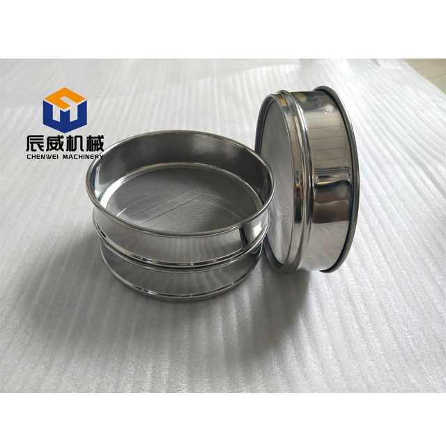 Sieve Testing Equipment - Lab Vibrating Sieves Analysis